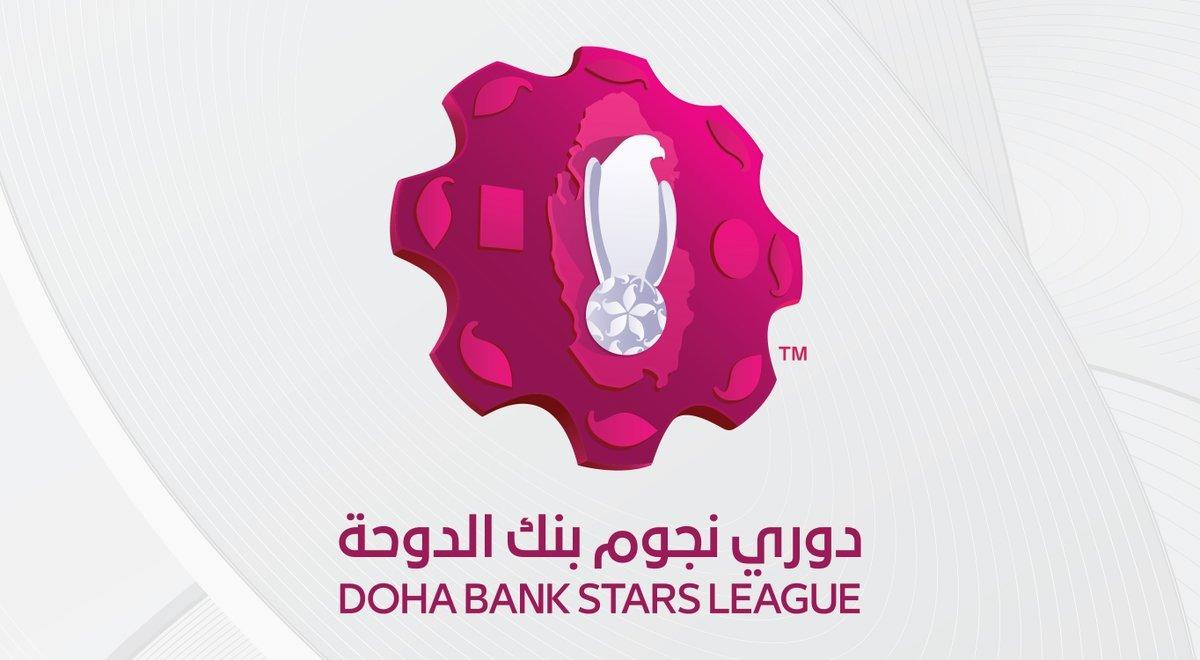 QSL Unveils New Name, Logo Of League Championship For 2025-2026 Season